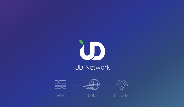 UD | UD Cloud Service & Security 雲端及網絡安全服務